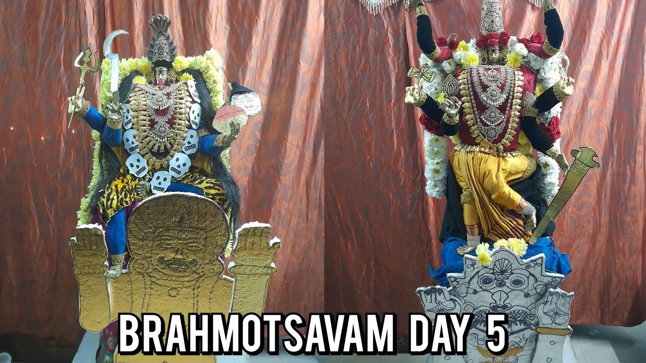 Brahmotsavam Day 5 | Bootha vahanam and simha vahanam - YouTube