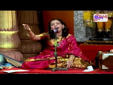 Vithu namacha gajar with Classical singer Manjusha Patil Kulkarni - YouTube