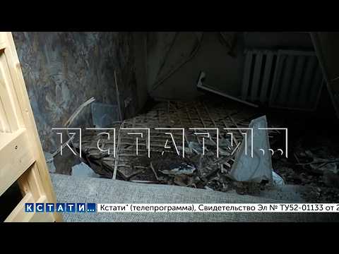 Во время интервью с хозяйкой квартиры, в которой обрушились перекрытия, произошло новое обрушение
