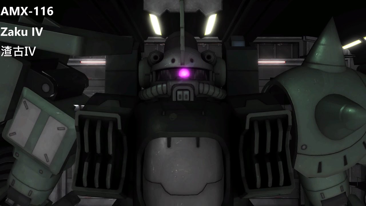 GUNDAM BATTLE OPERATION 2(AMX-116 Zaku IV 渣古Ⅳ)01 Gameplay - YouTube