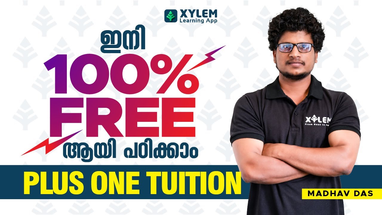 100% Free Tuition For Plus One Student to Score Full Mark | + 1 Tuition | Free Classes In ...