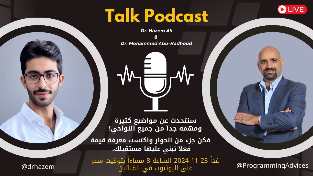 Talk PoadCast with Dr. Hazem Ali - YouTube
