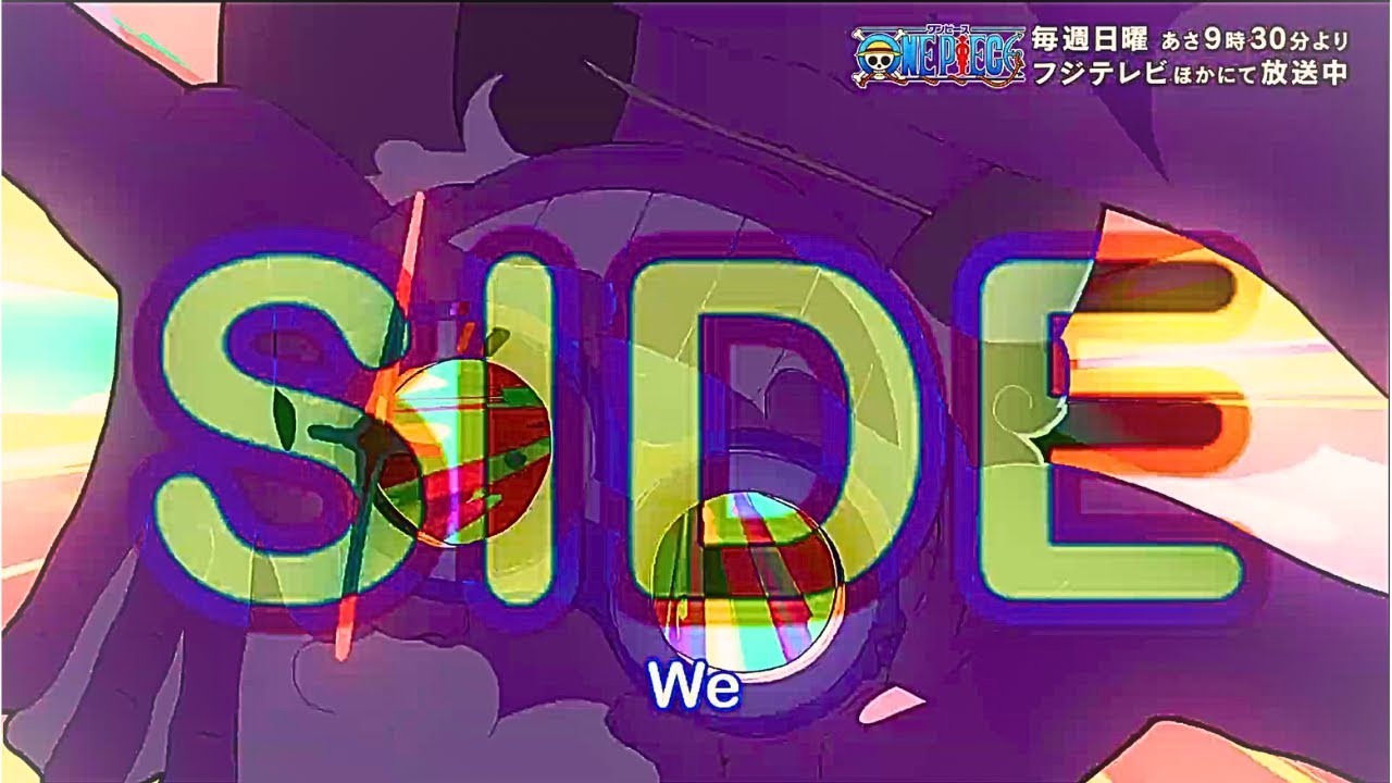 My First Ever One Piece Edit - YouTube
