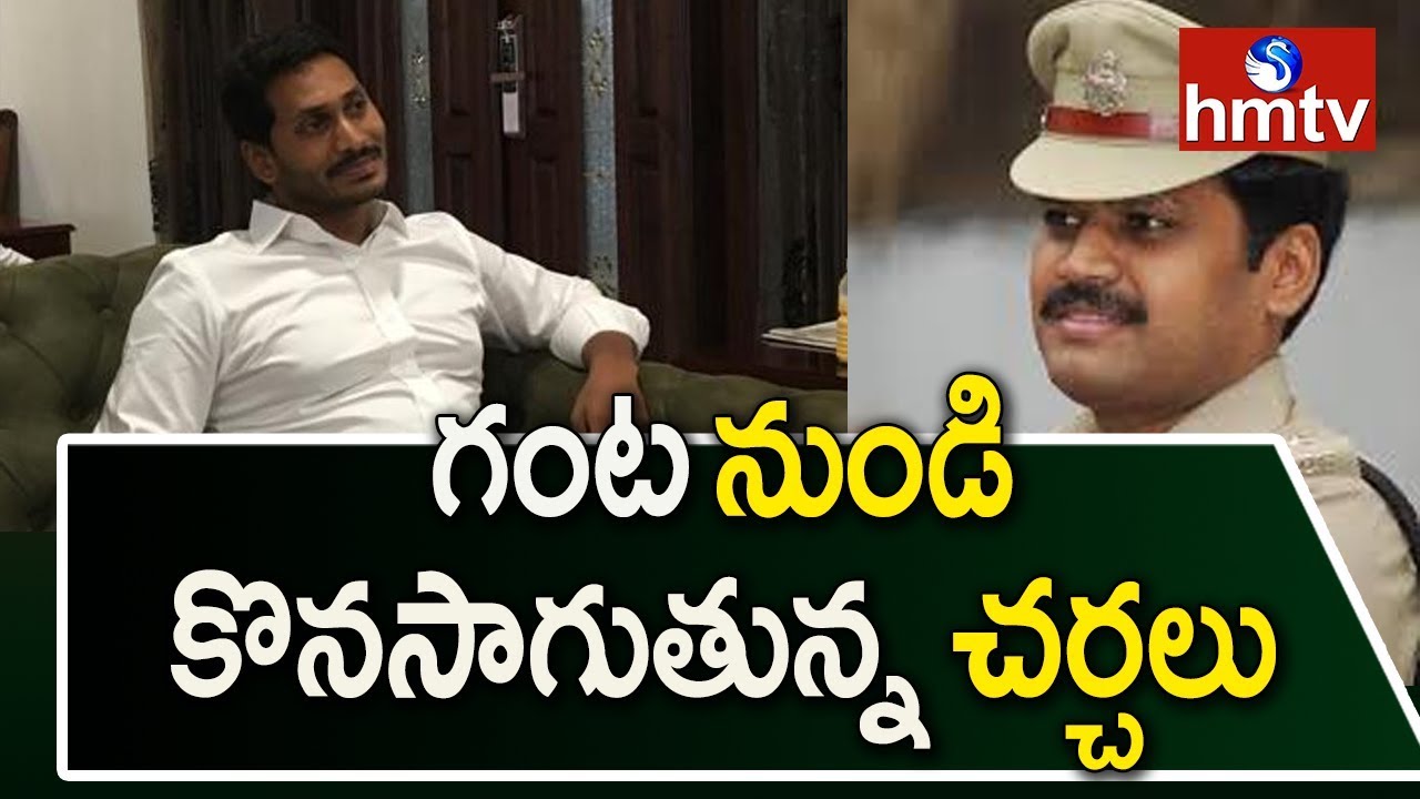 IPS Stephen Ravindra at Tadapalli Jagan Camp Office | Updates from ...