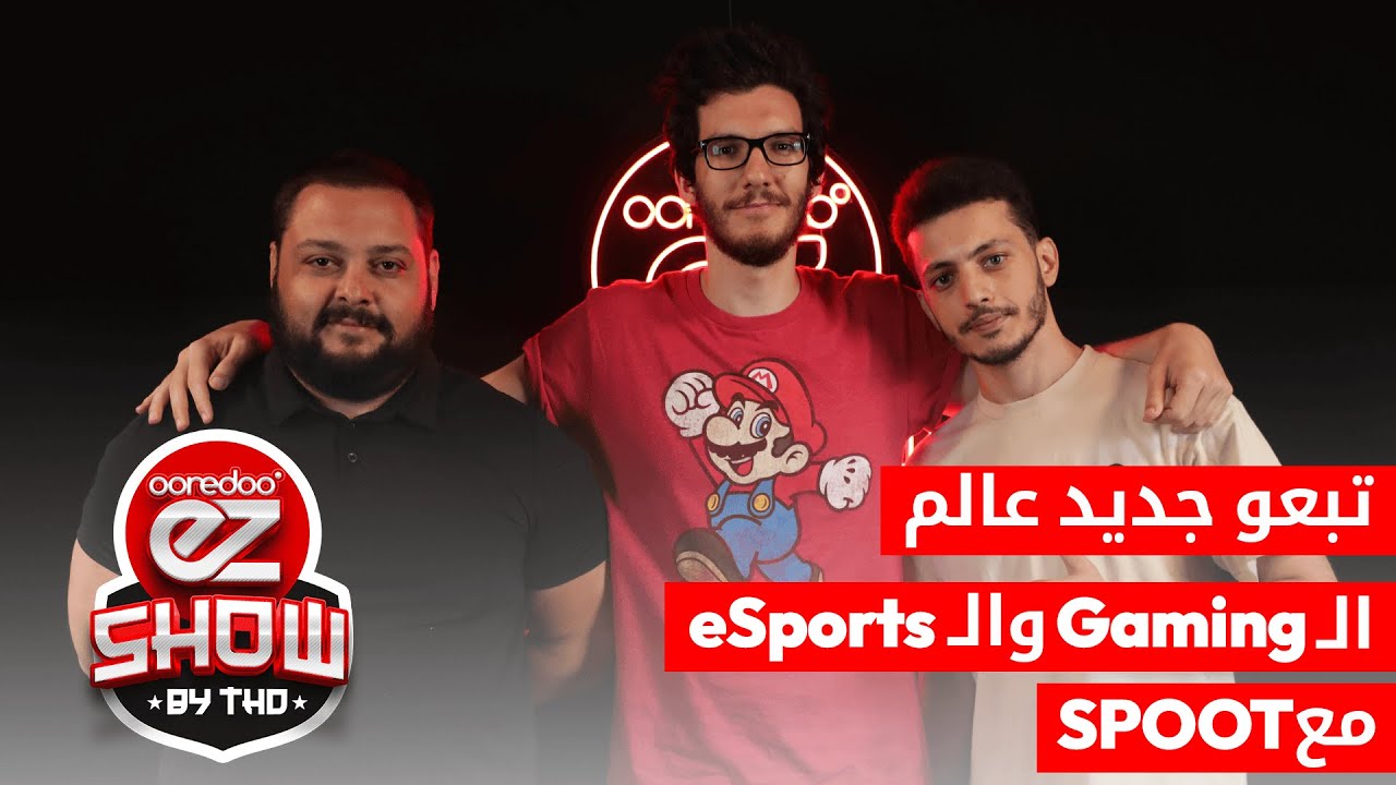 الحلقة الثانية : Ooredoo EZ Show - YouTube