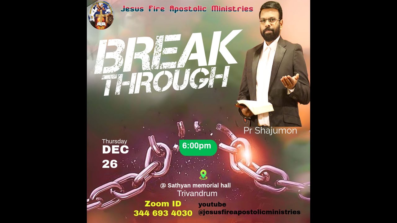 🔴27-December-2024 • Pr.Shajumon.R • Jesus Fire Apostolic Ministries ...