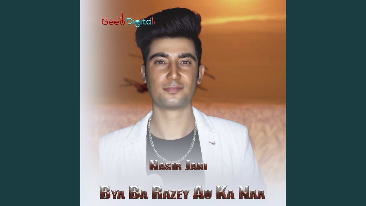 Bya Ba Razey Au Ka Naa - YouTube