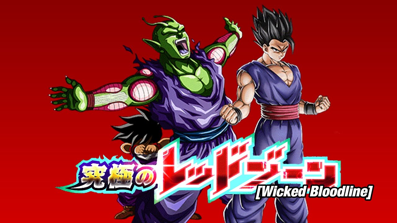 EZA LR Piccolo and LR BEAST GOHAN are a pretty fun rotation! - YouTube
