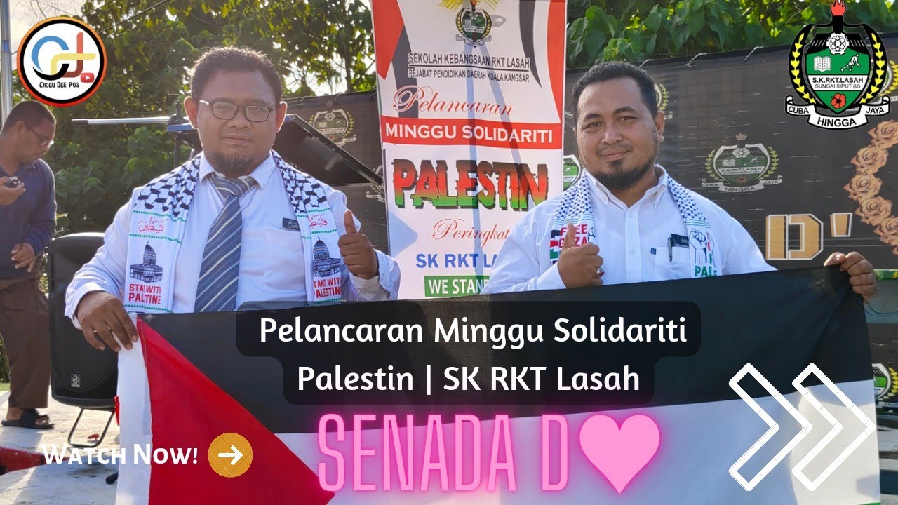 Pelancaran Minggu Solidariti Palestin - YouTube