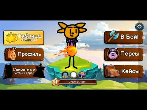 смешарики аноним