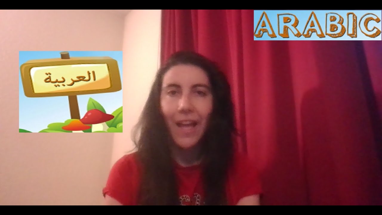 Master Arabic Alphabets in Minutes: Fun & Easy Tutorial for Beginners ...