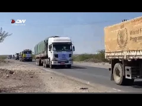 DW International DW Journal ፣ 07 ግንቦት 2015 ዓ/ም Live Streaming - YouTube