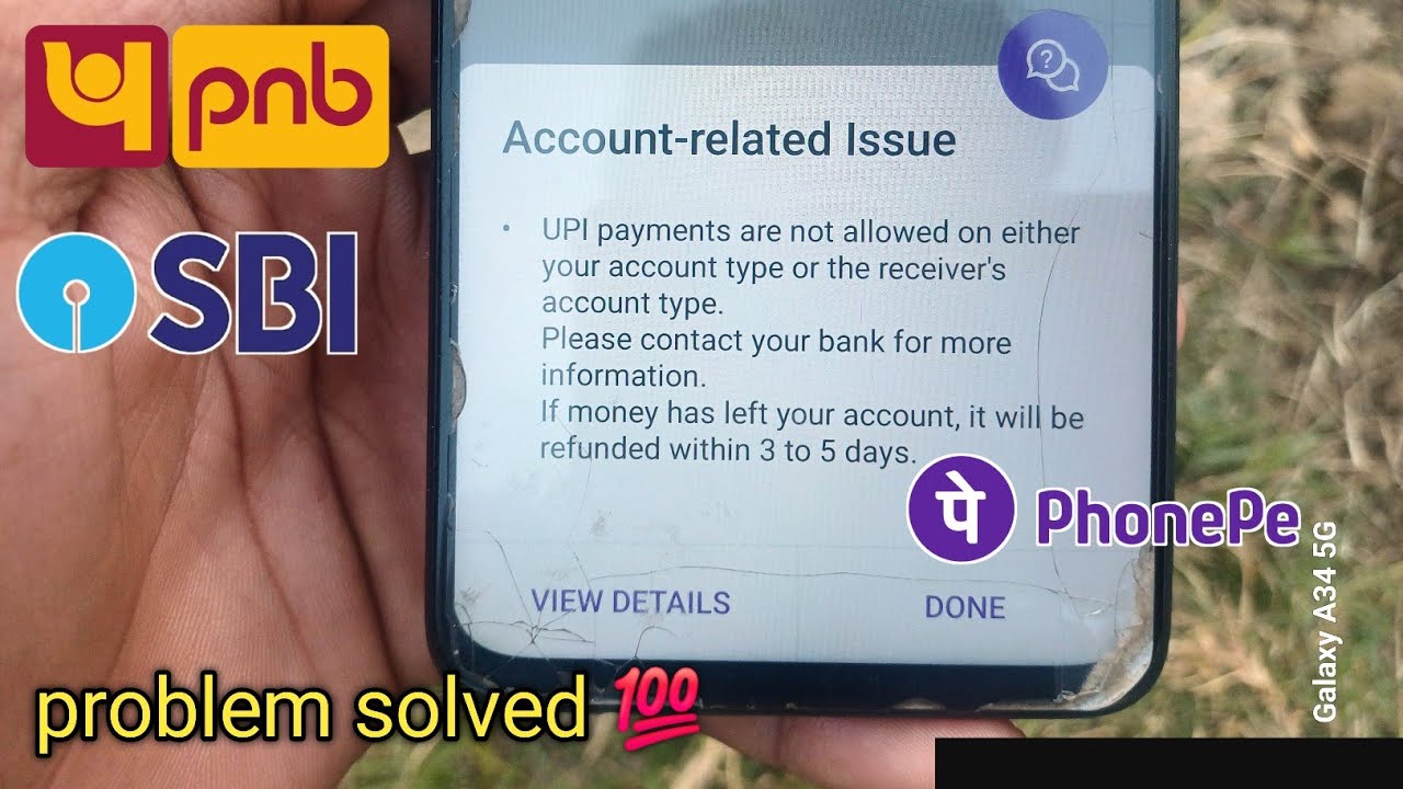 Account-related Issue phone pay । UPI payment are not allowed on either ...