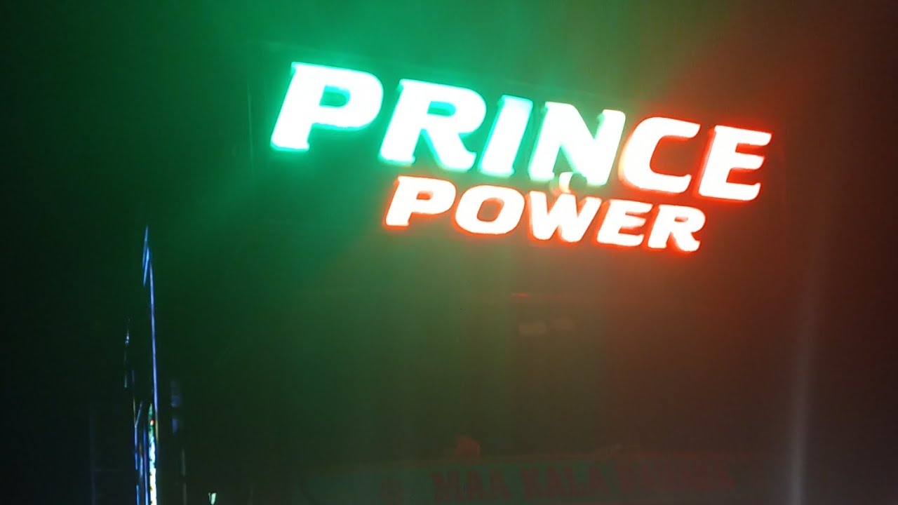 DJ PRINCE POWER BARI MALANA SIMULIA BALASORE 2024 ll DJ TUSHAR MIX ...