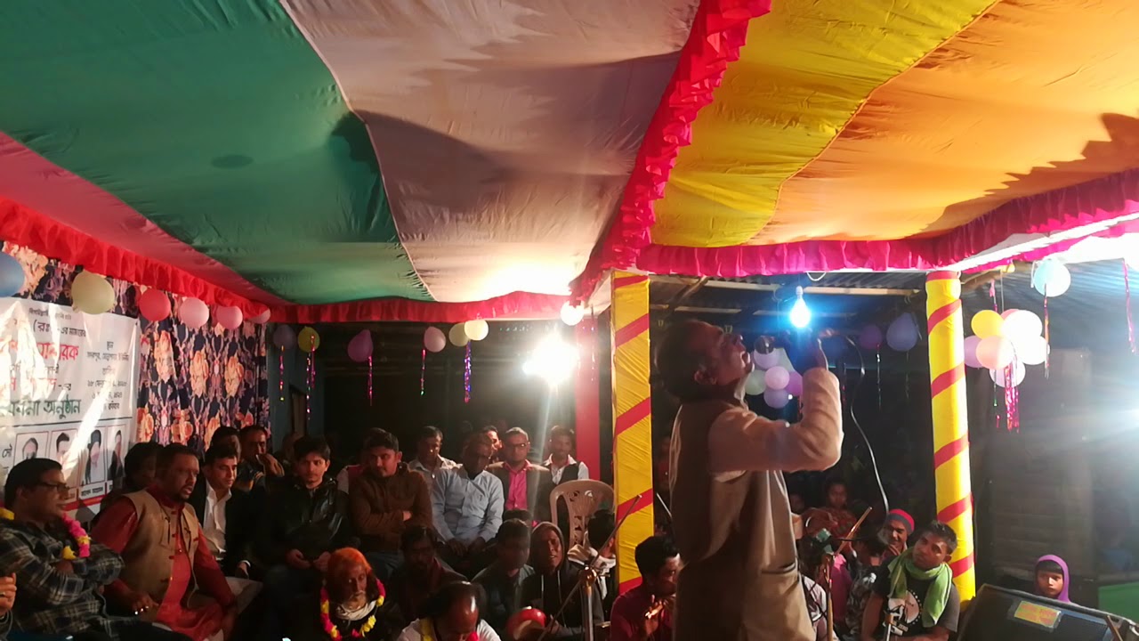 দরুদ পড়'রে মুমিন ভাই... শিল্পীঃ বাউল হারুন মিয়া ।। Baul Harun Miah ...