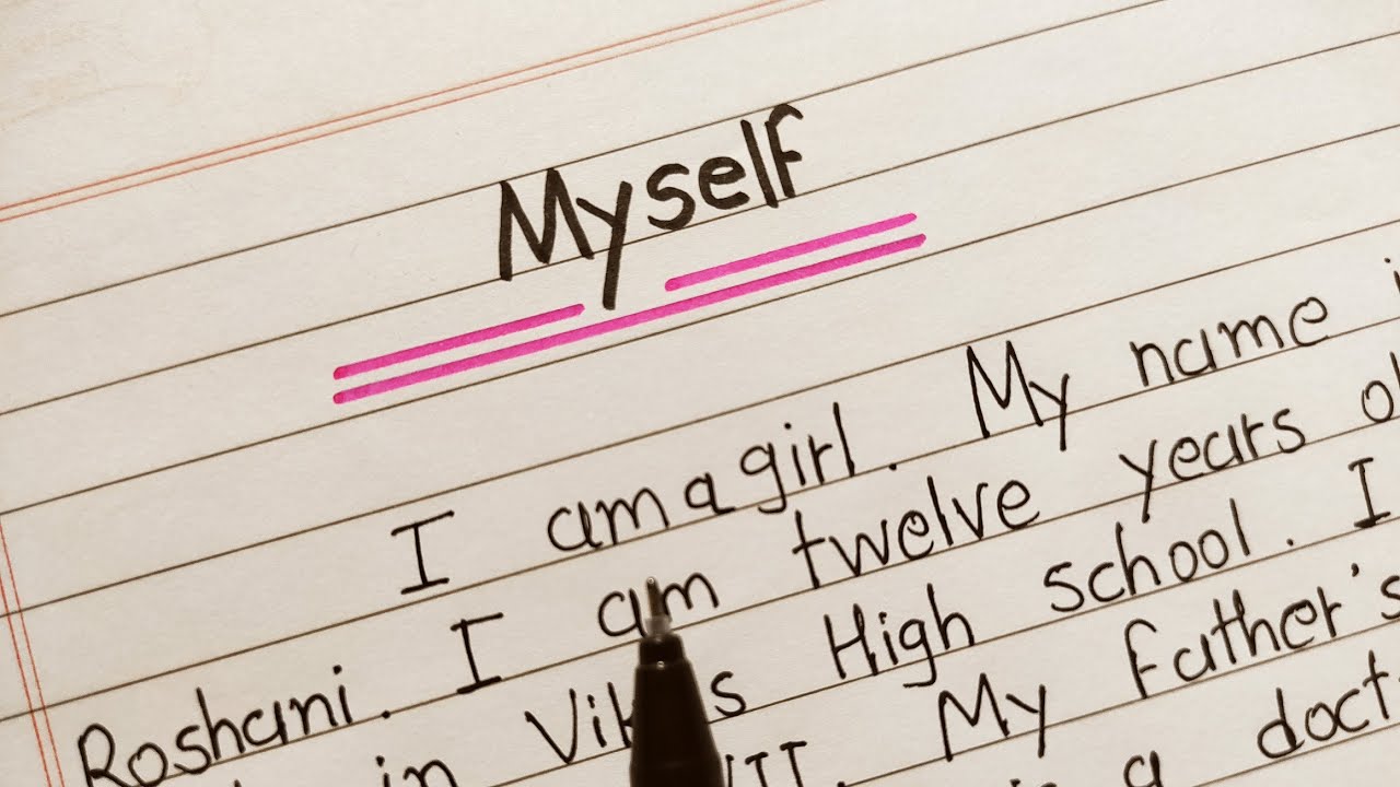 Write essay on myself in english || myself english essay || paragraph ...