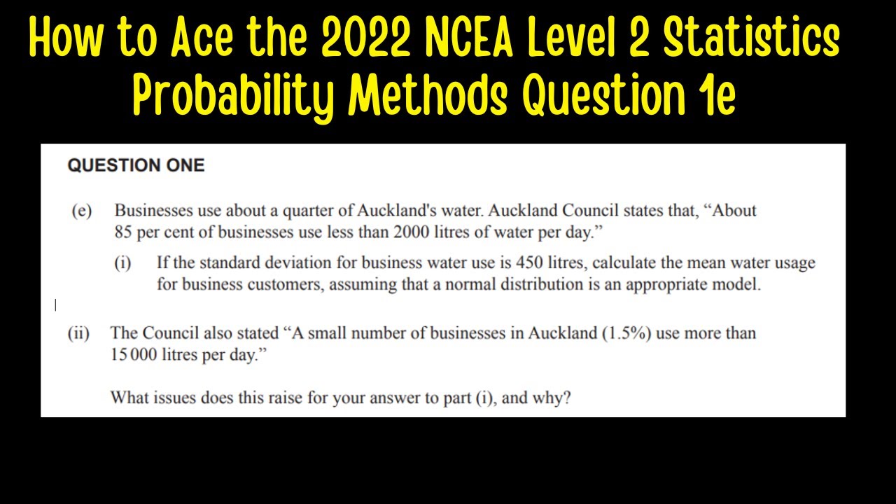 How to Ace the 2022 NCEA Level 2 Probability Methods Question 1e. - YouTube