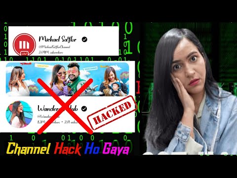 Parena Malhan Channel HACKED 😰 | Wanderers Hub| Wanderers Live| - YouTube