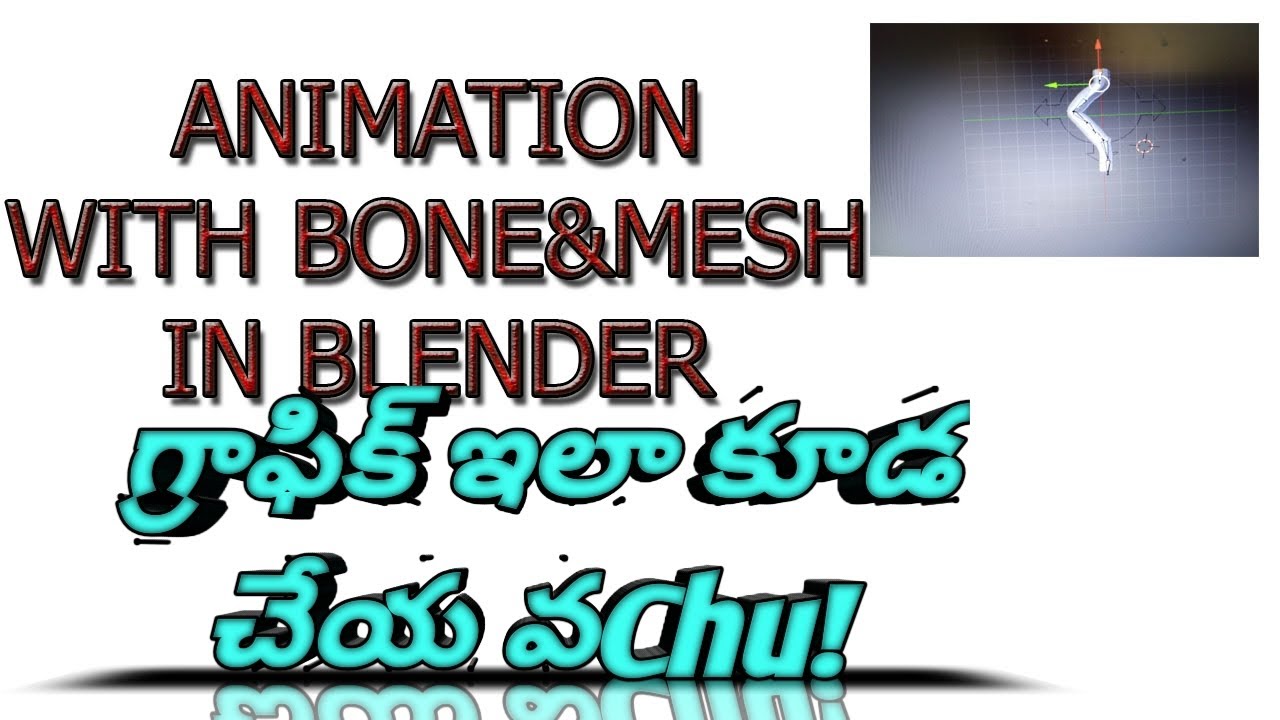 Animation with bones and mesh - YouTube