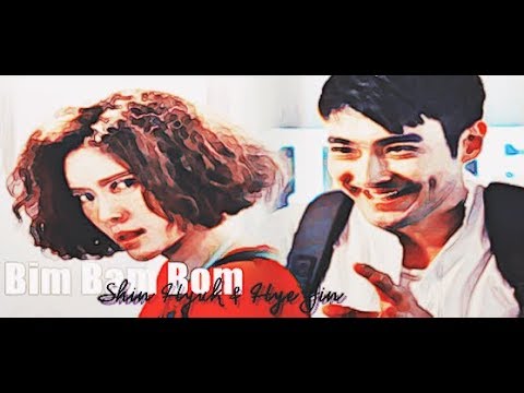 Shin Hyuk & Hye Jin [Bim Bam Bom]