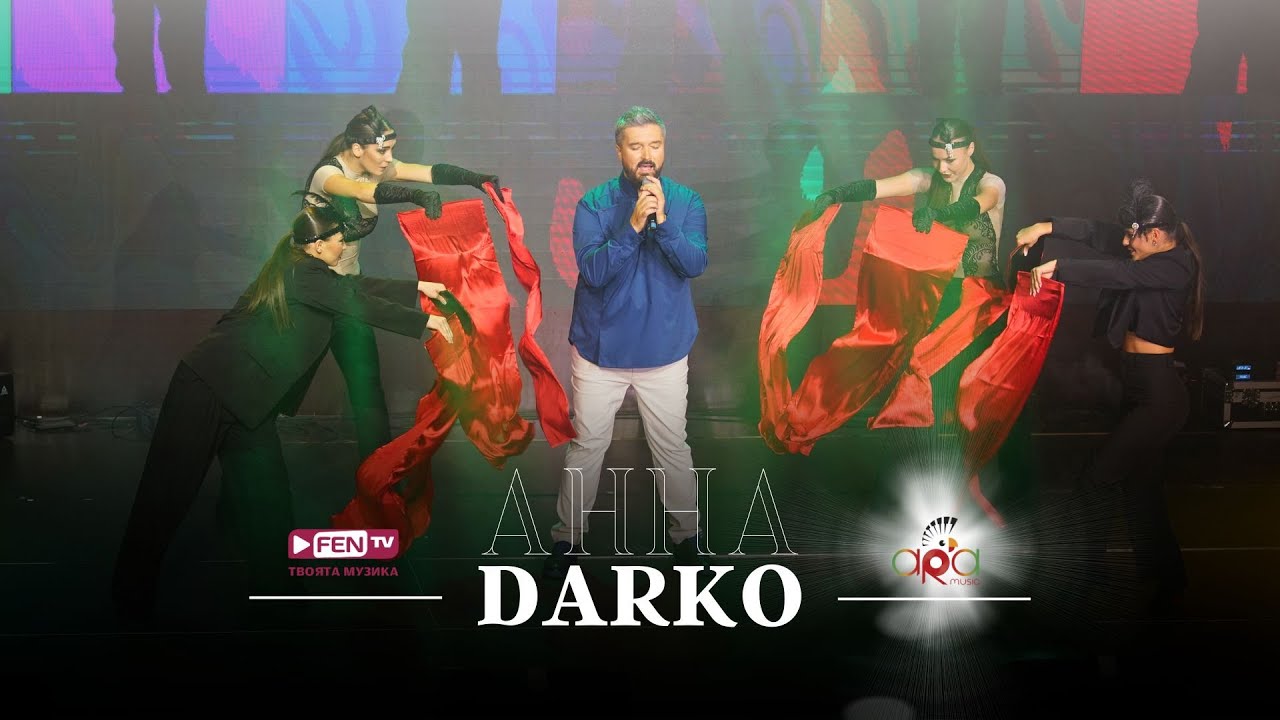 DARKO - ANNA / ДАРКО - Анна (Live) - YouTube