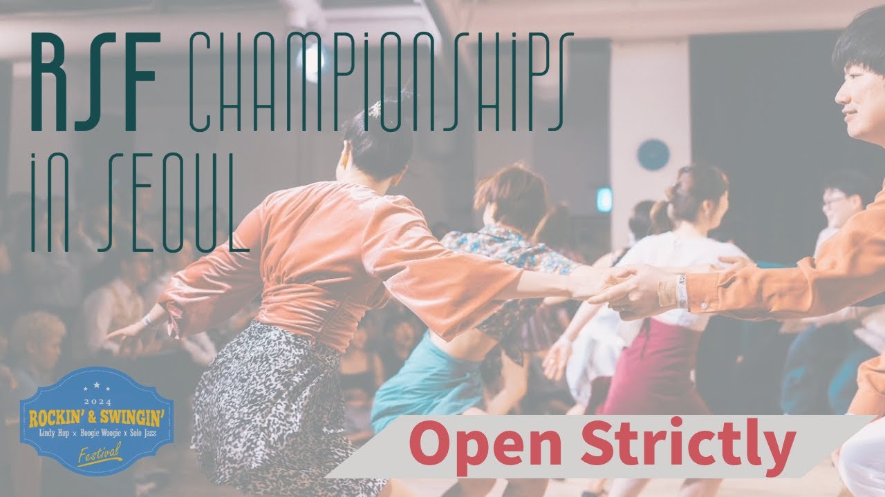 RSF Championships in Seoul 2024_Open Strictly - YouTube