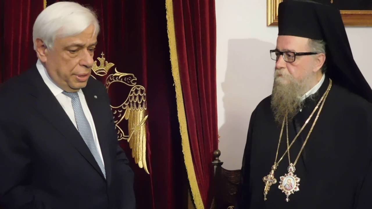 Ο Σεβ. Μητρ.Καρπάθου και Κάσου Αμβρόσιος προσφωνεί τον Πρόεδρο της Ελ ...
