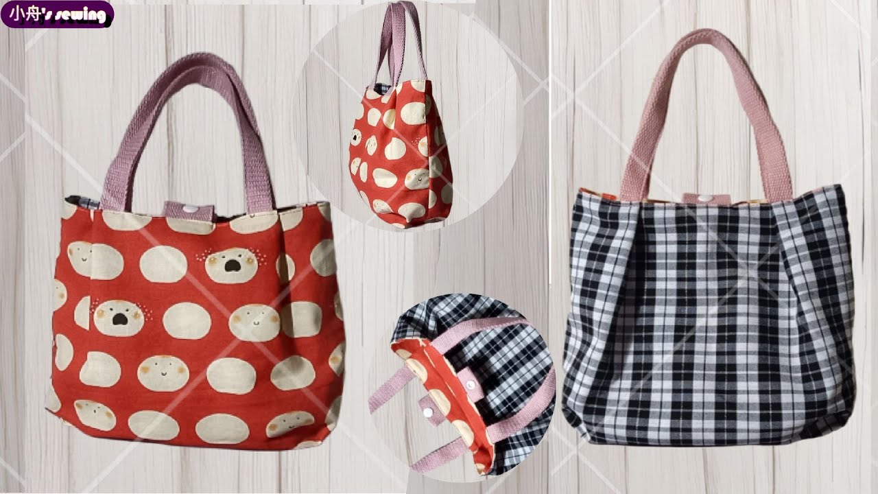 DIY雙面手提包 How to sew a Reversible handbag/Reversible tote bag-手作教學sewing ...