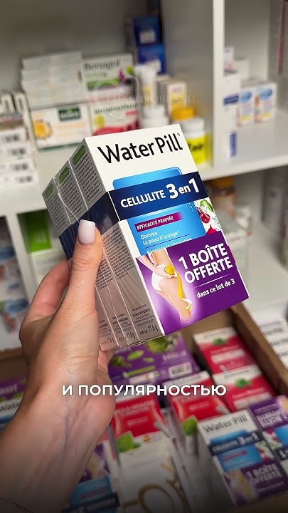 Популярное и эффективное натуральное средство от целлюлита #детокс # ...