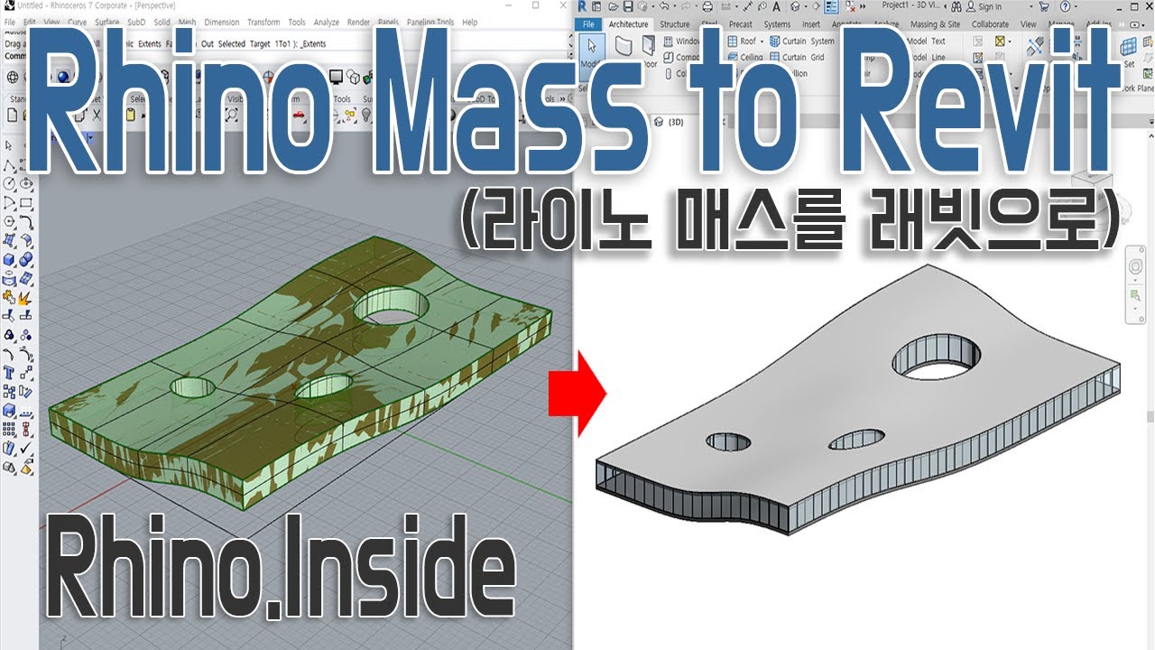 Rhino Inside Tutorial | Rhino Mass to Revit (SANAA Rolex Learning ...