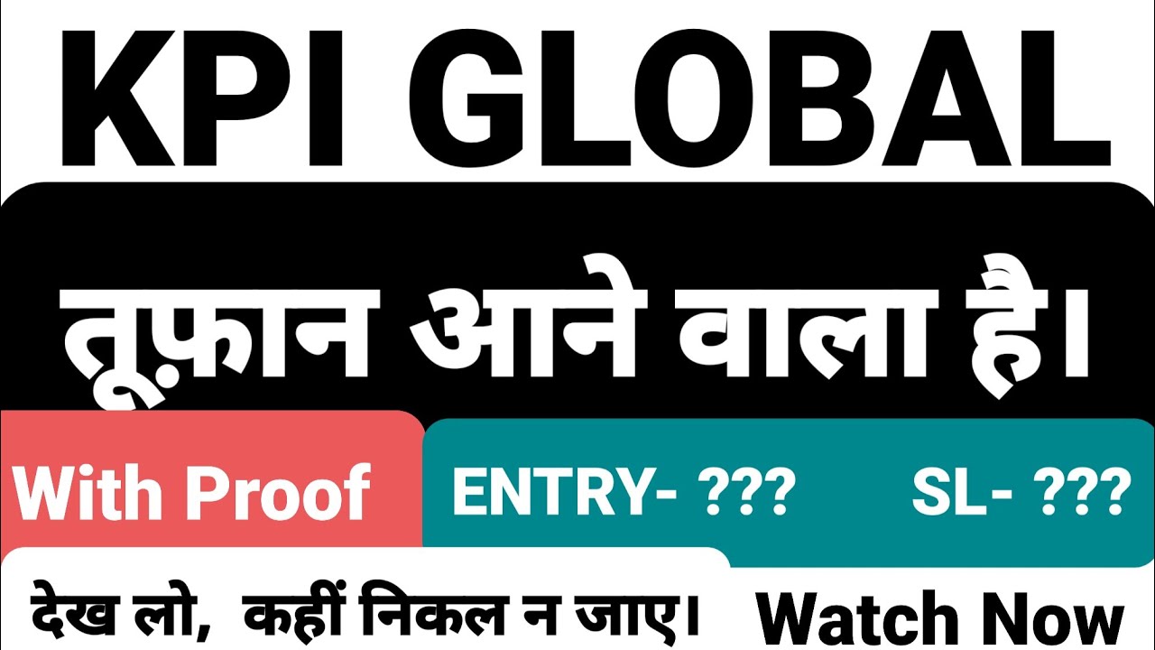 kpi global share || kpi global infrastructure - YouTube