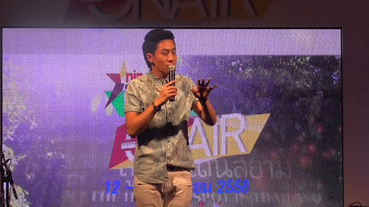 CD GUNTEE [13/6/58] งาน 9entertain ตะลอน on air เพลง I miss you - YouTube