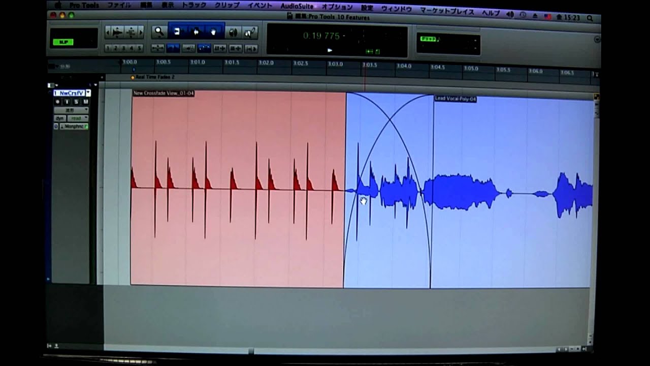 Pro Tools 10 新機能② Real Time Fades - YouTube