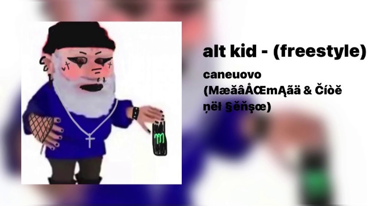 alt kid - (freestyle) - YouTube
