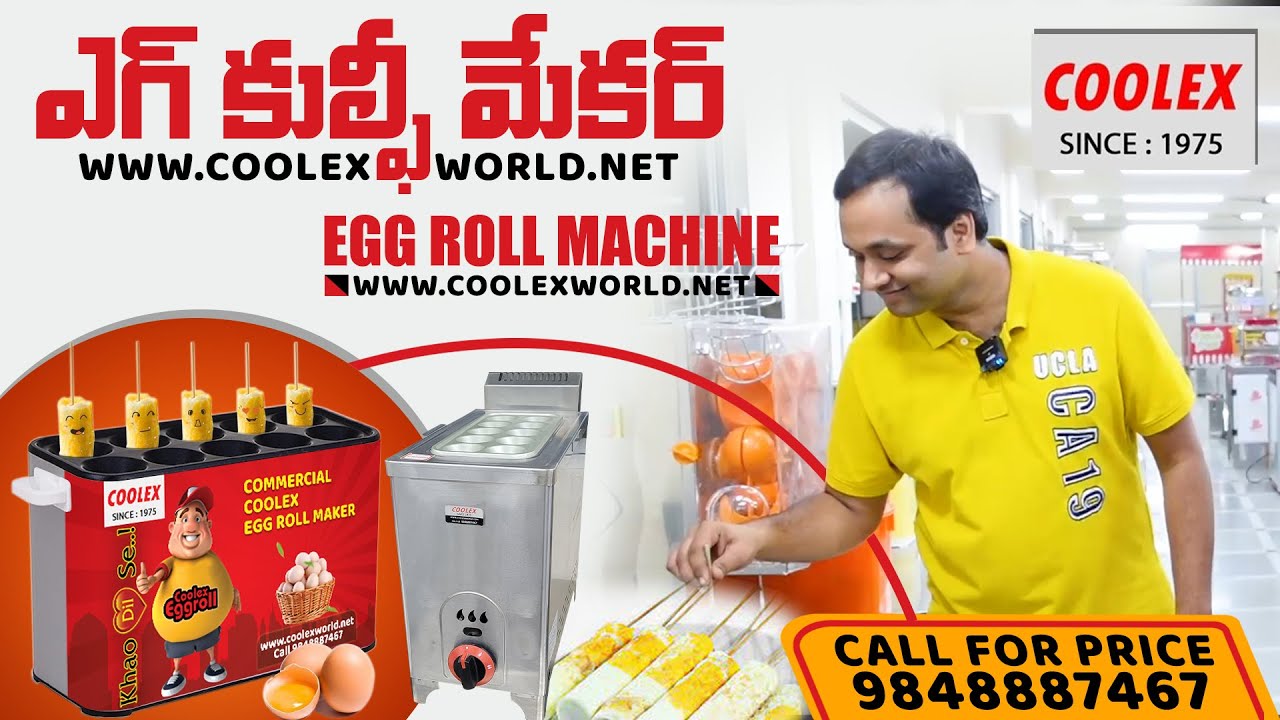 10 Egg kulfi Roll Maker explanation,coolex small investment with good ...