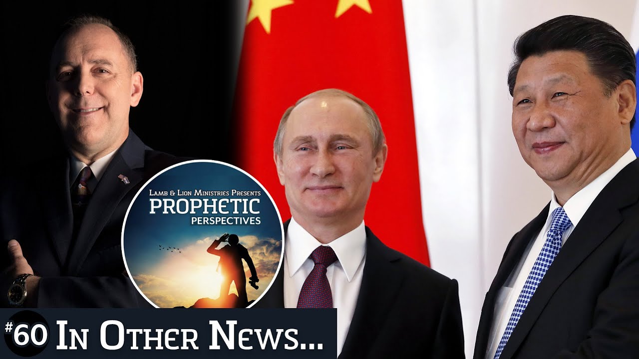 In Other News... | Prophetic Perspectives 60 - YouTube