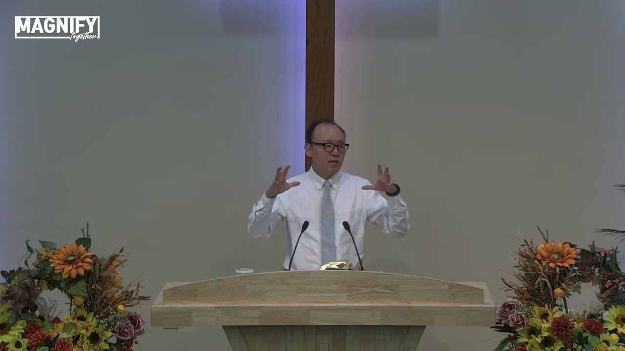 "A Tale of Two Eyes" - Judges 13:24-14:3 (11/6/22) - Judges 13:24-14:3 ...