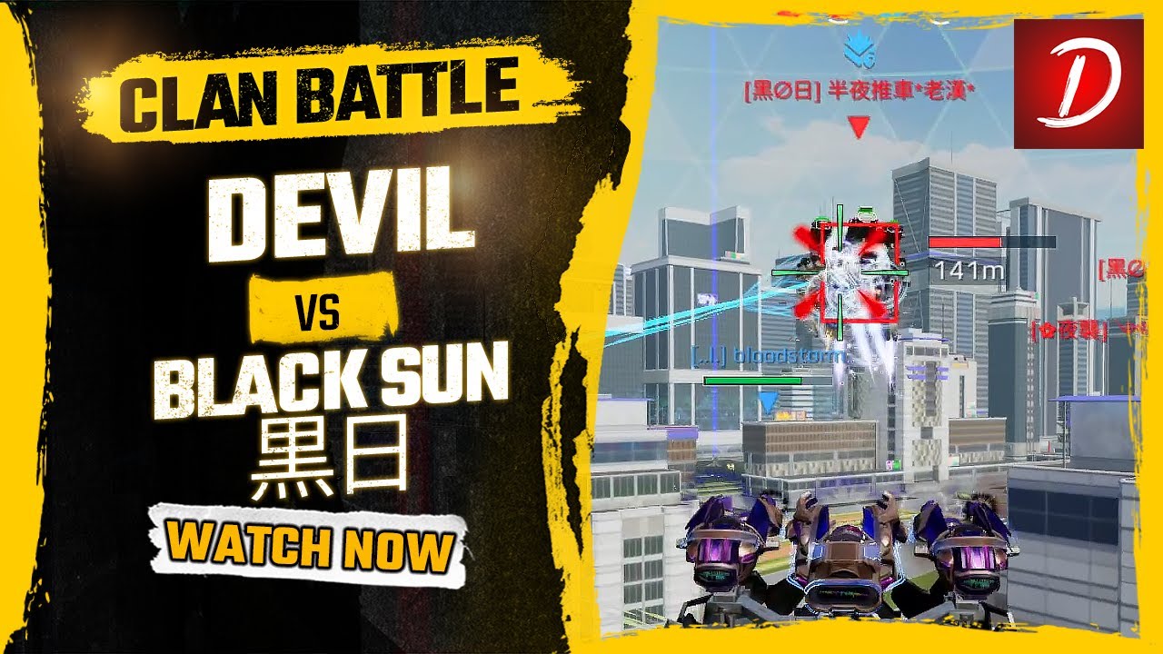 🔥 Devil Solo vs 黒日 Black Sun Clan Squad Battle : War Robots WR - YouTube