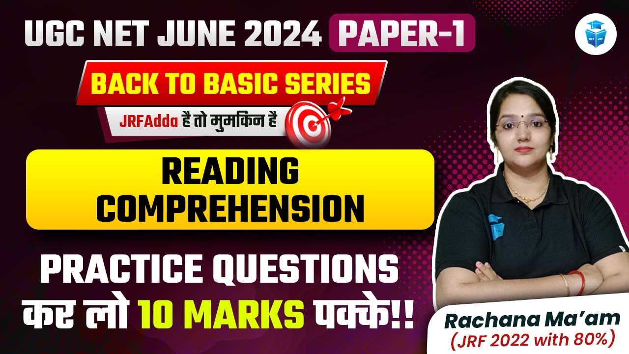 UGC NET Paper 1 Reading Comprehension Practice Questions by Rachana Mam | UGC NET June 2024 ...