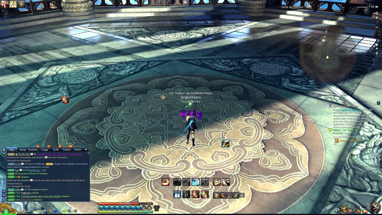 Blade and Soul Mushin Tower Floor 3-7 - YouTube