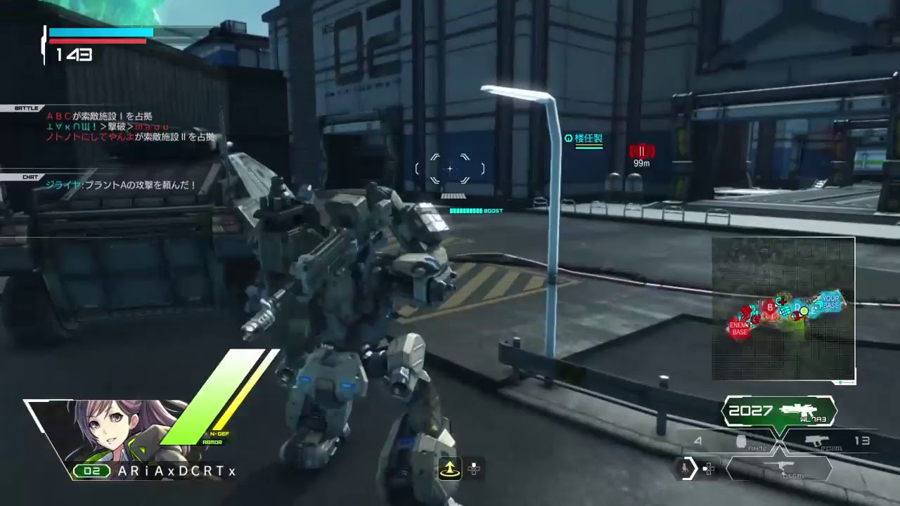 PS4からBORDER BREAK配信 - YouTube