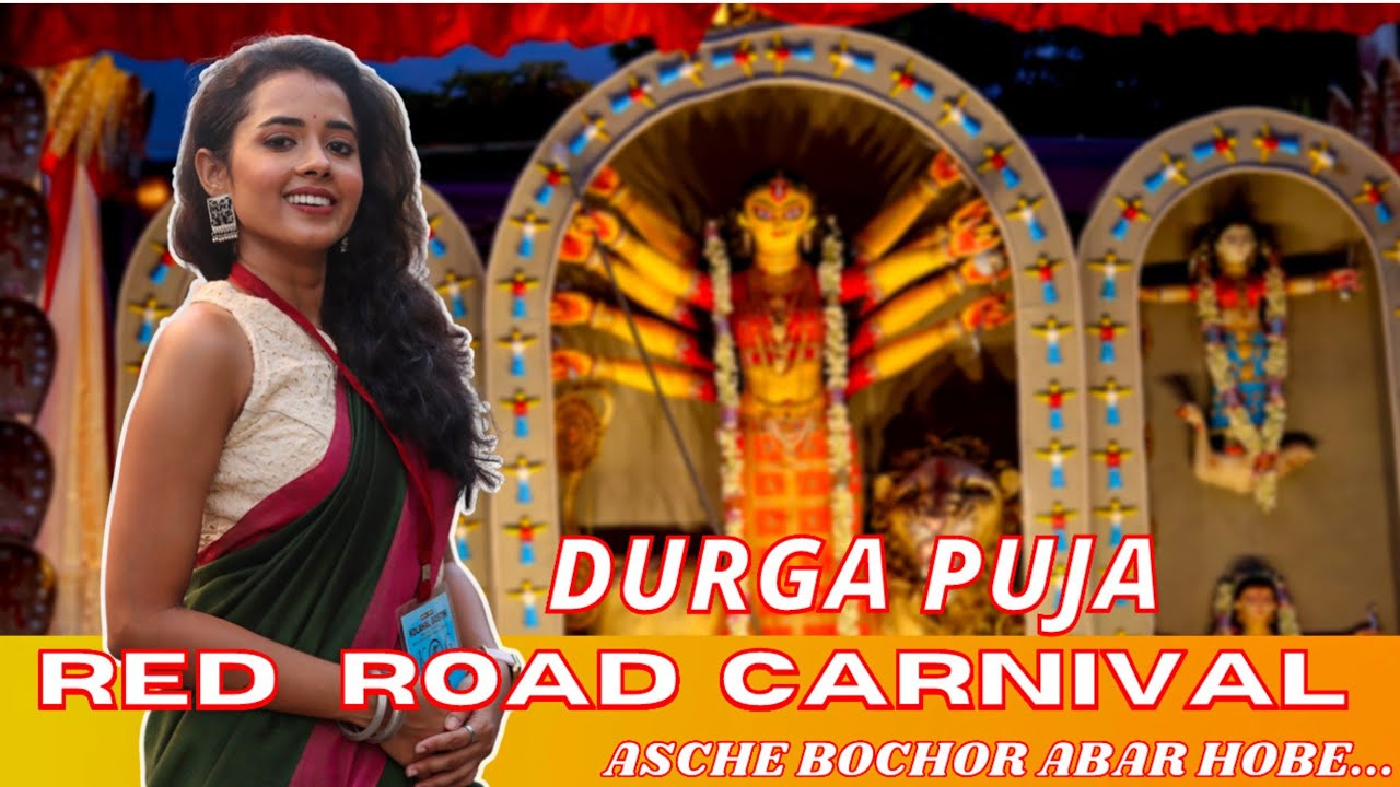 Red Road Durga Puja Carnival 2022 😍 - YouTube