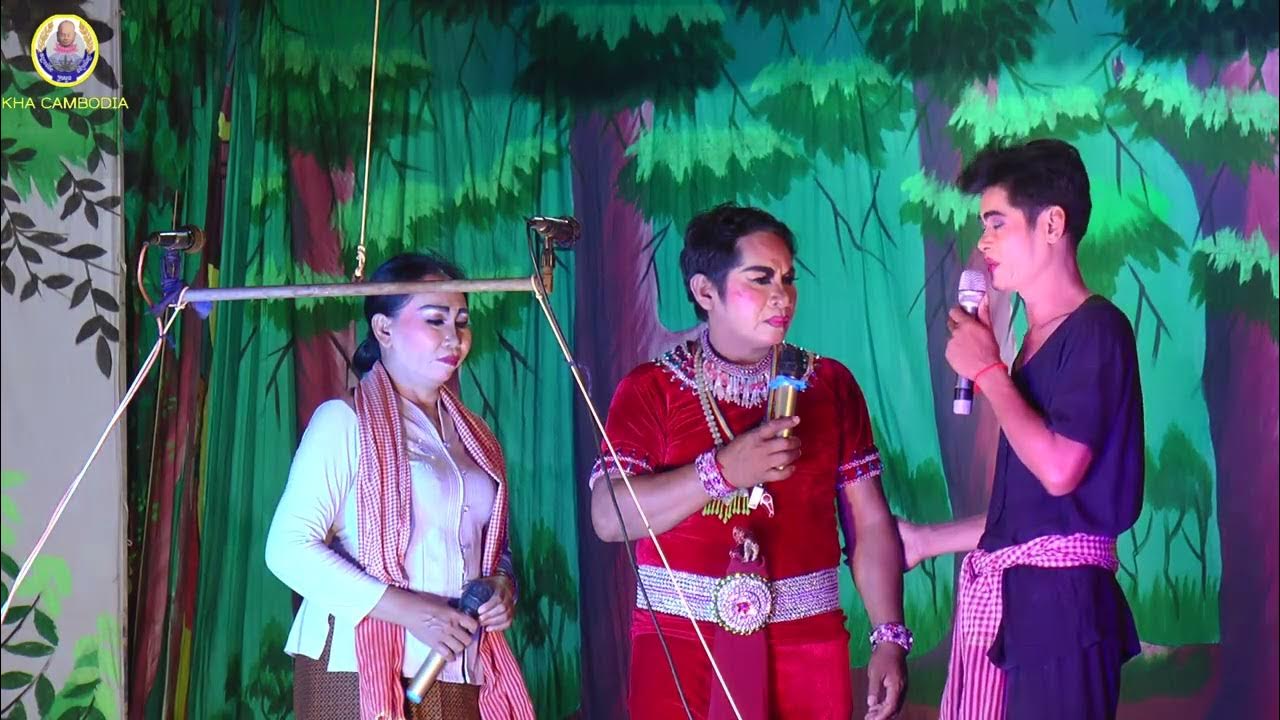 រឿងសុវណ្ណរតនាចំប៉ាមុនី ភាគទី៥-Lakhon basak Sovann Rothana Chompa Mony Part5 - YouTube