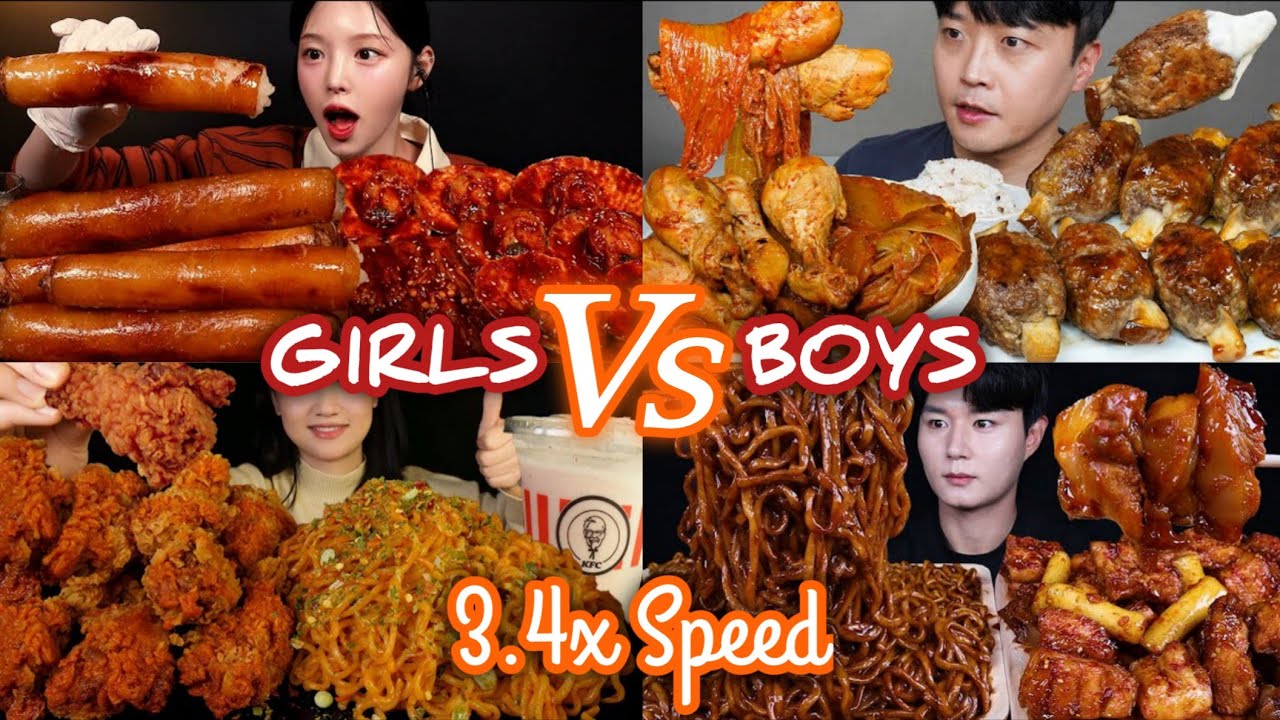 ASMR MUKBANG | Girls Mukbangers vs Boys Mukbangers 🇰🇷😋 #mukbang #asmr # ...