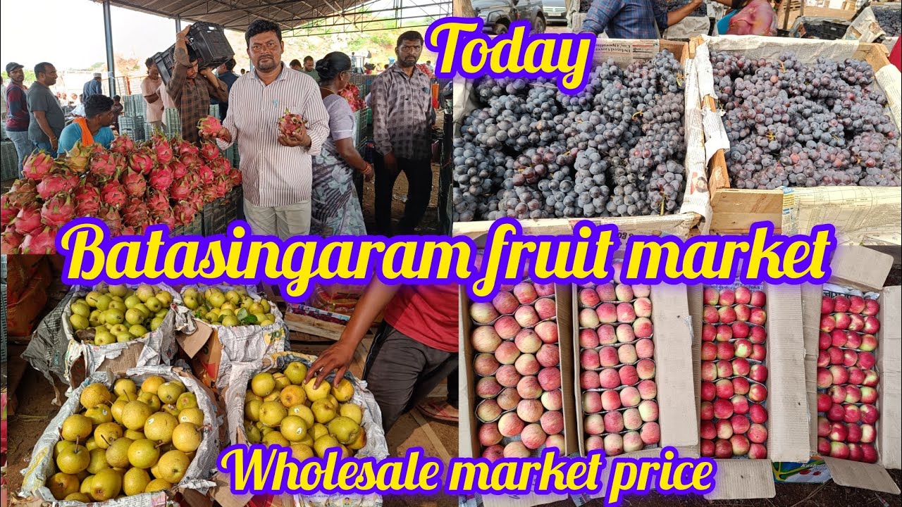 #batasingaram fruit market #hyderabadtelangana #wholesalemarket - YouTube