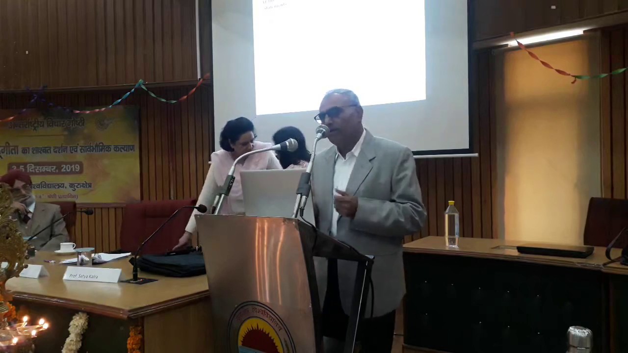An Objective Analysis of Chap 2 of Gita by Prof Rajbir Singh - YouTube