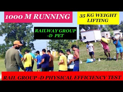 RAILWAY GROUP -D PHYSICAL EFFICIENCY TEST , 35 KG WEIGHT LIFTING, RAIL ...
