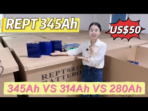 US$50 345Ah REPT Grade A lifepo4 cell, how is it quality? - YouTube