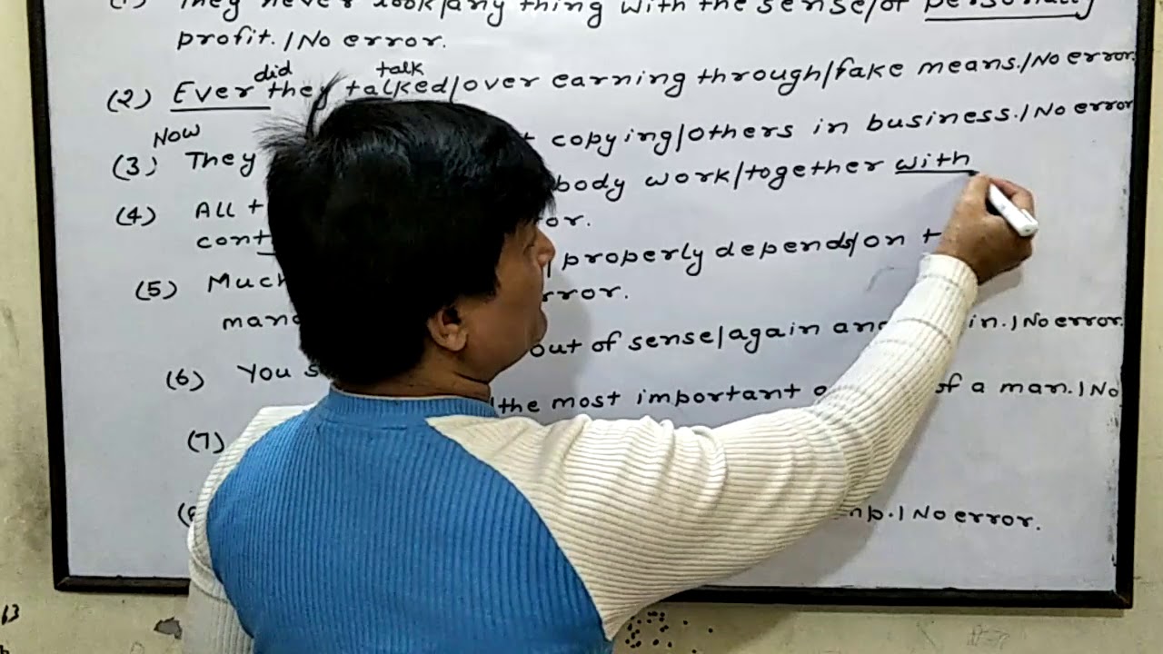 adverb most important error - YouTube