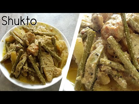 Easy Bengali Shukto Recipe At Home || Food Metrix - YouTube